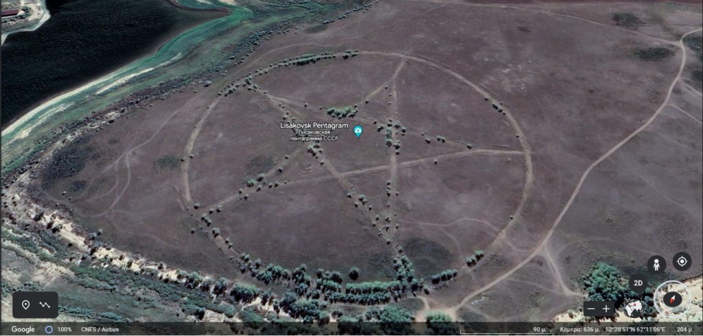 Τα περιεργα του Google Earth No1 – dope.gr